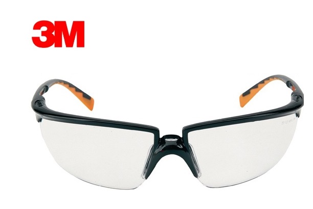 Veiligheidsbril Solus 1000-set EN166 EN170 EN172 SGAF/AS/AF - DKMTools ...